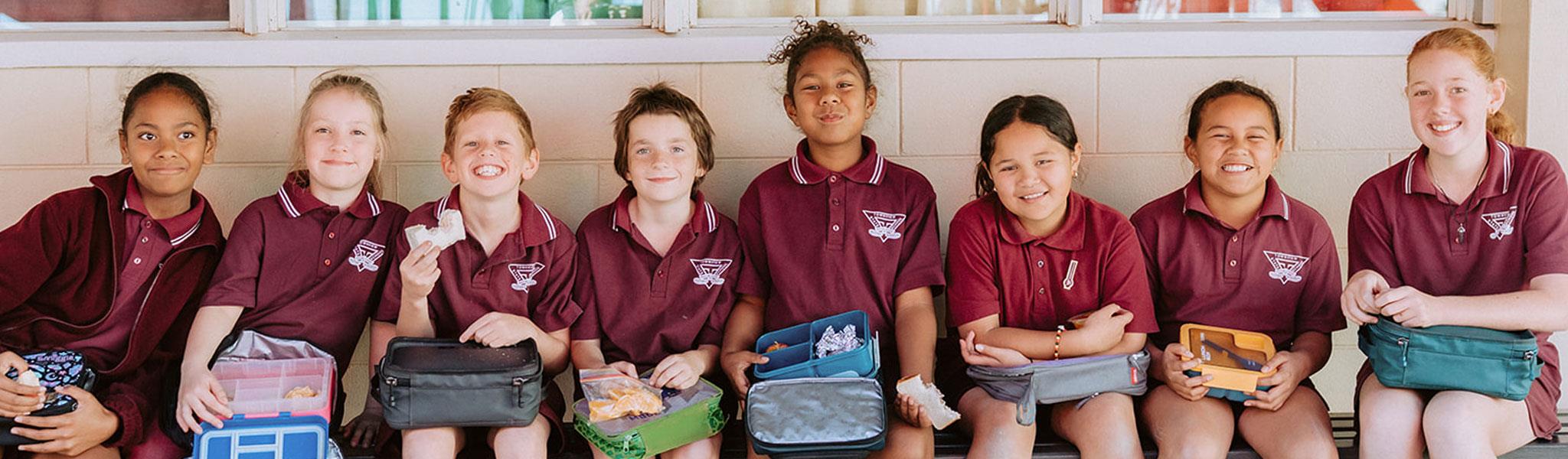 Townview State School